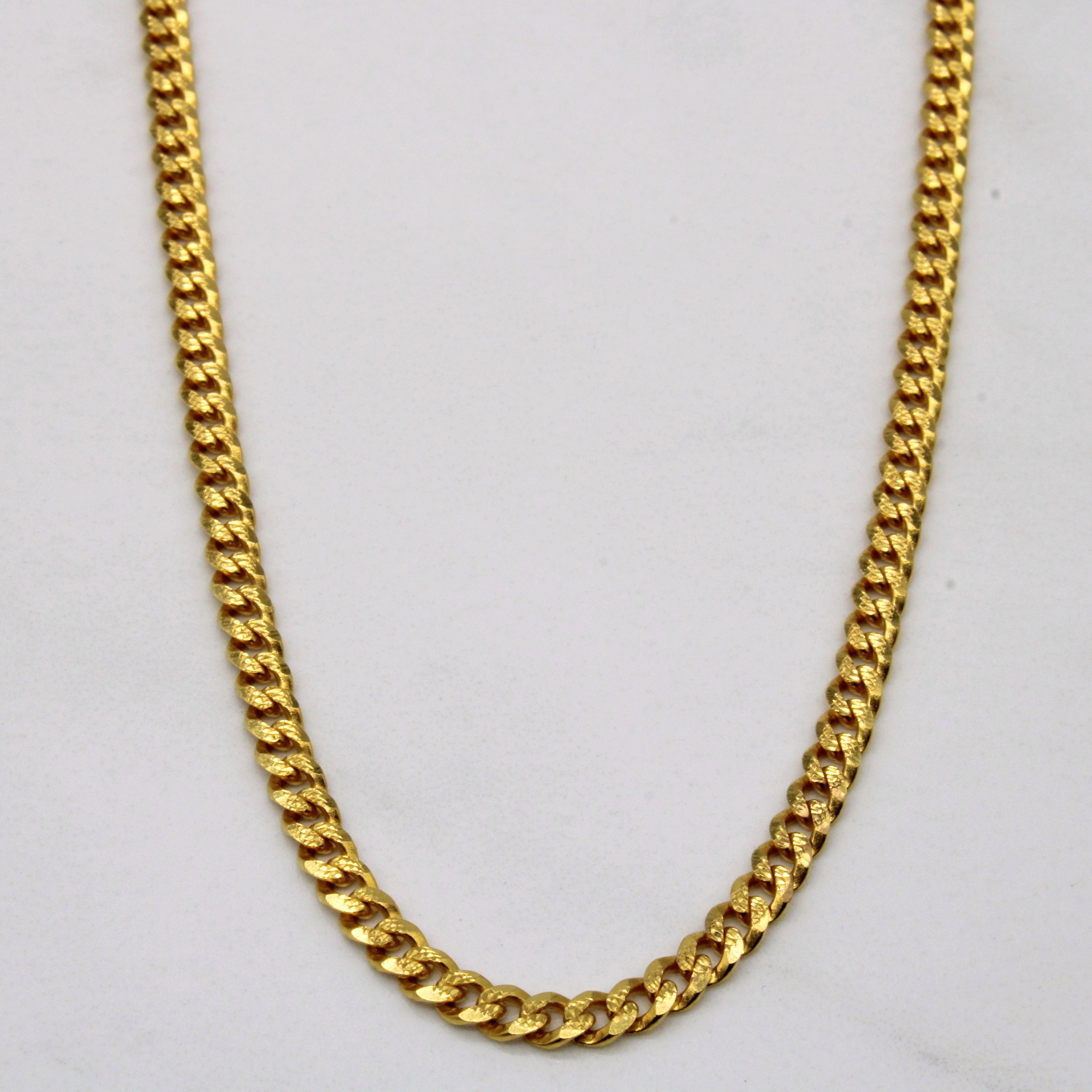 22k Yellow Gold Chain | 22" | – 100 Ways