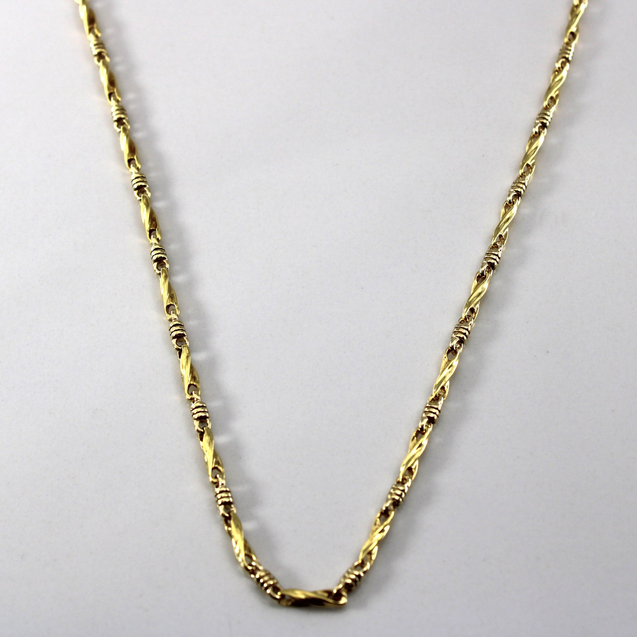 18k Yellow Gold Twisted Link Chain | 17"|