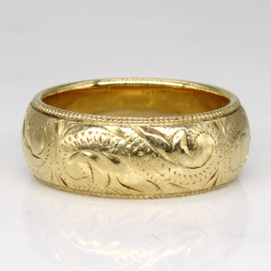 Shop | Rings | Ethically Sourced & Pre-loved | 100 Ways