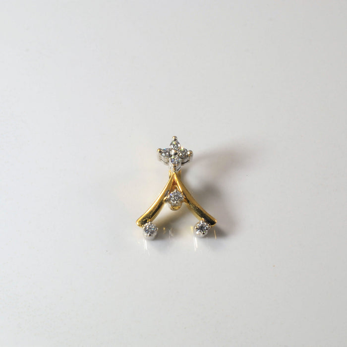 Edwardian Era Order of the Amaranth Pin | 0.10ct