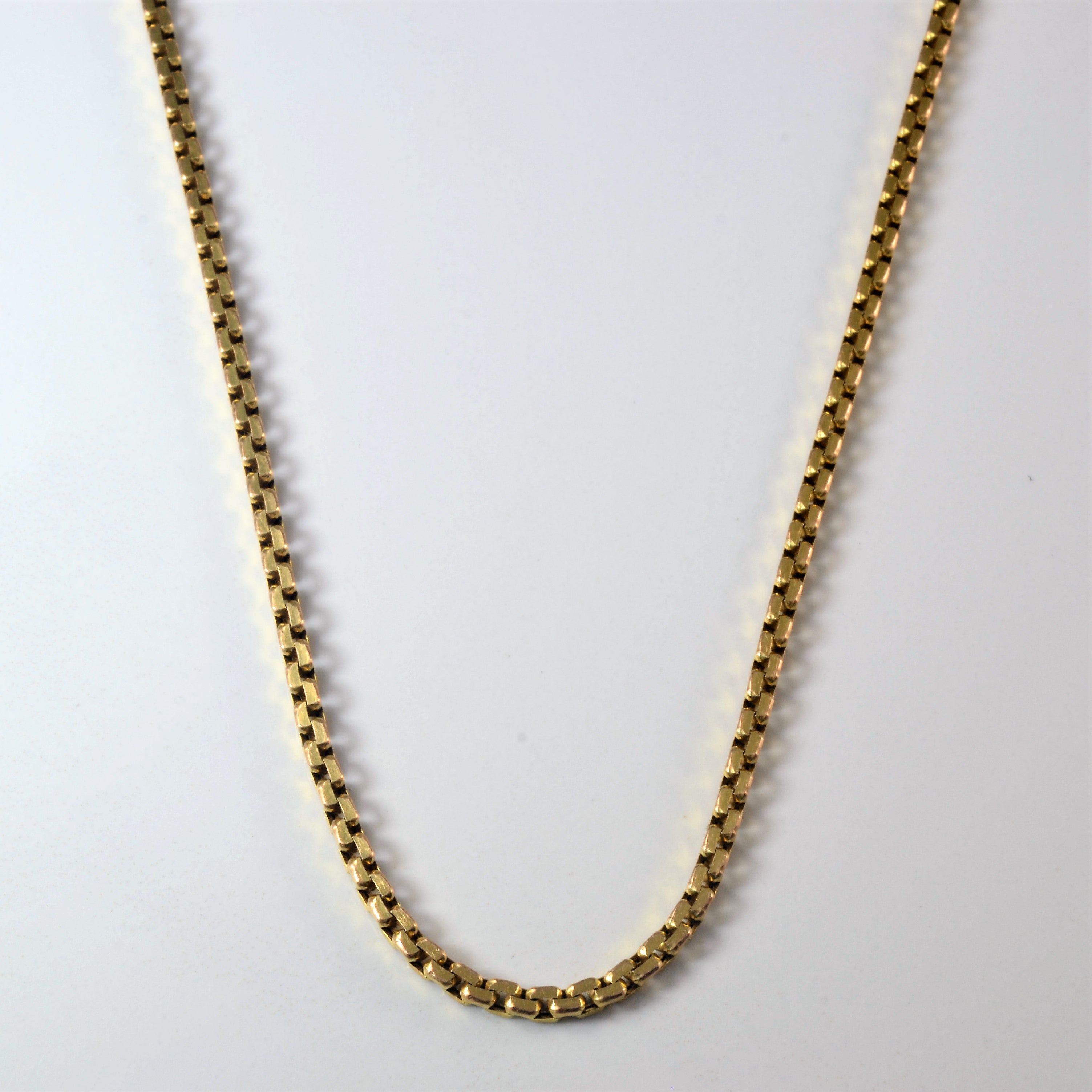 Yellow Gold Book Chain | 22''| – 100 Ways