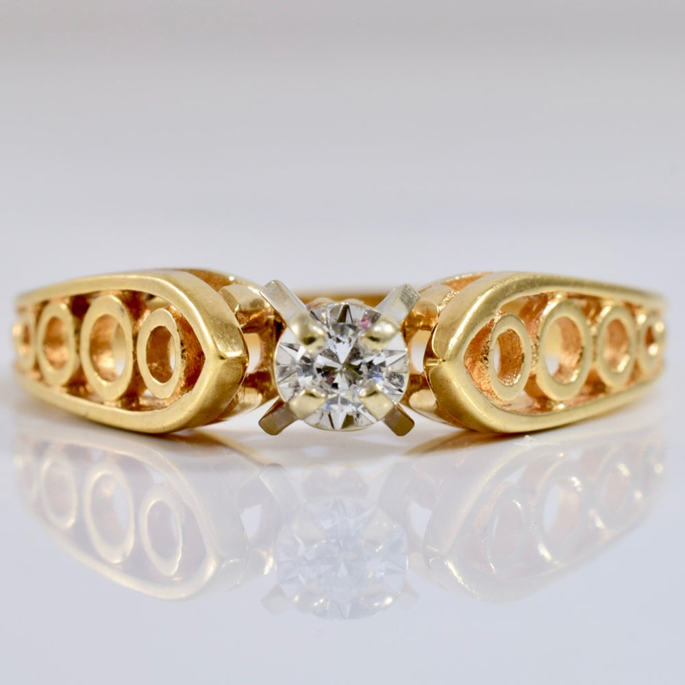 Diamond Ring | 0.20ctw | SZ 10